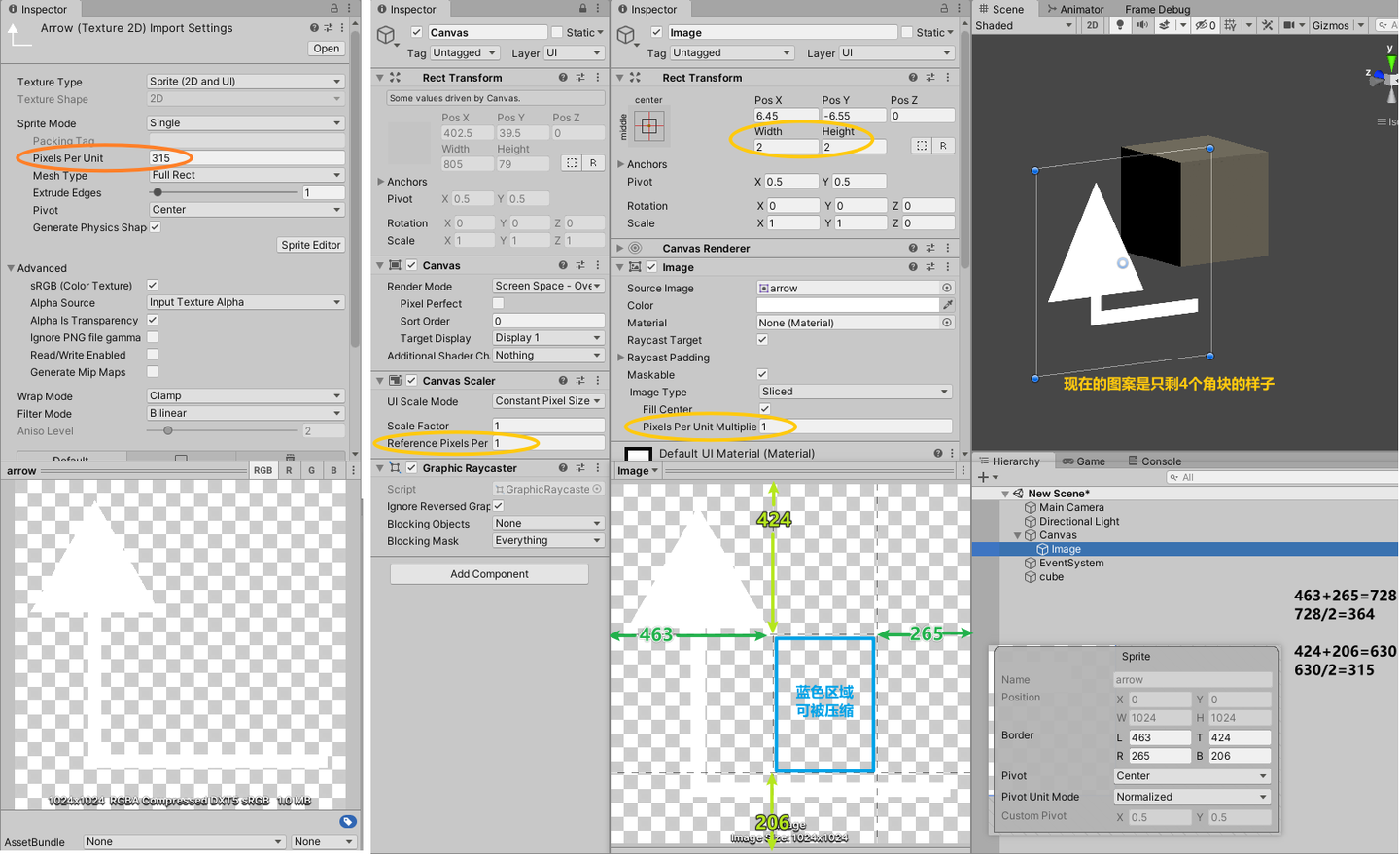 Unity规范：图片的分辨率 - 知乎