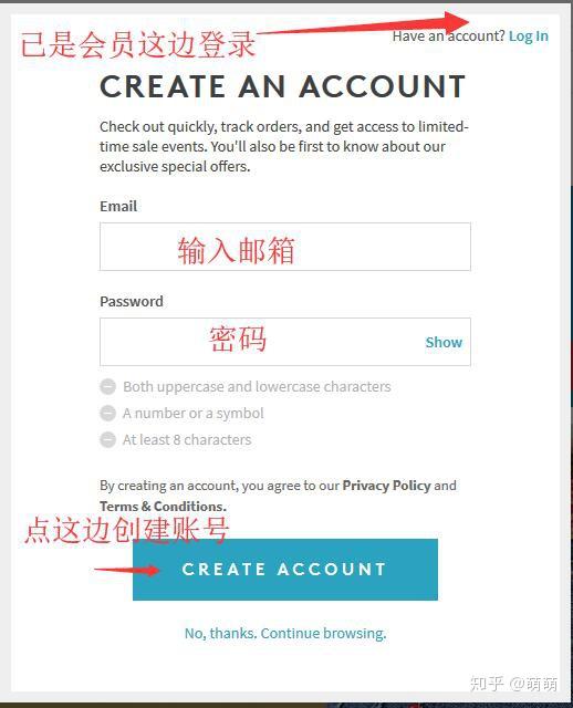 Nordstrom Rack美国官网海淘攻略 NordstromRack海淘不砍单技巧 - 知乎