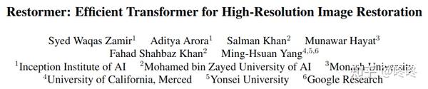 CVPR 2022 | Restormer: 用于高分辨率图像重建的高效Transformer - 知乎