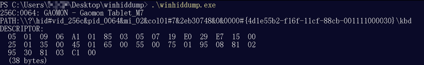 OpenTabletDriver与TabletDriver的config配置教程 - 知乎