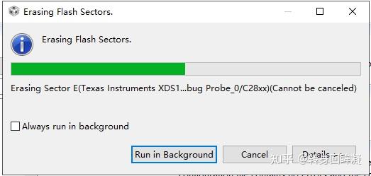 CCS8.0烧录DSP程序步骤详解 - 知乎
