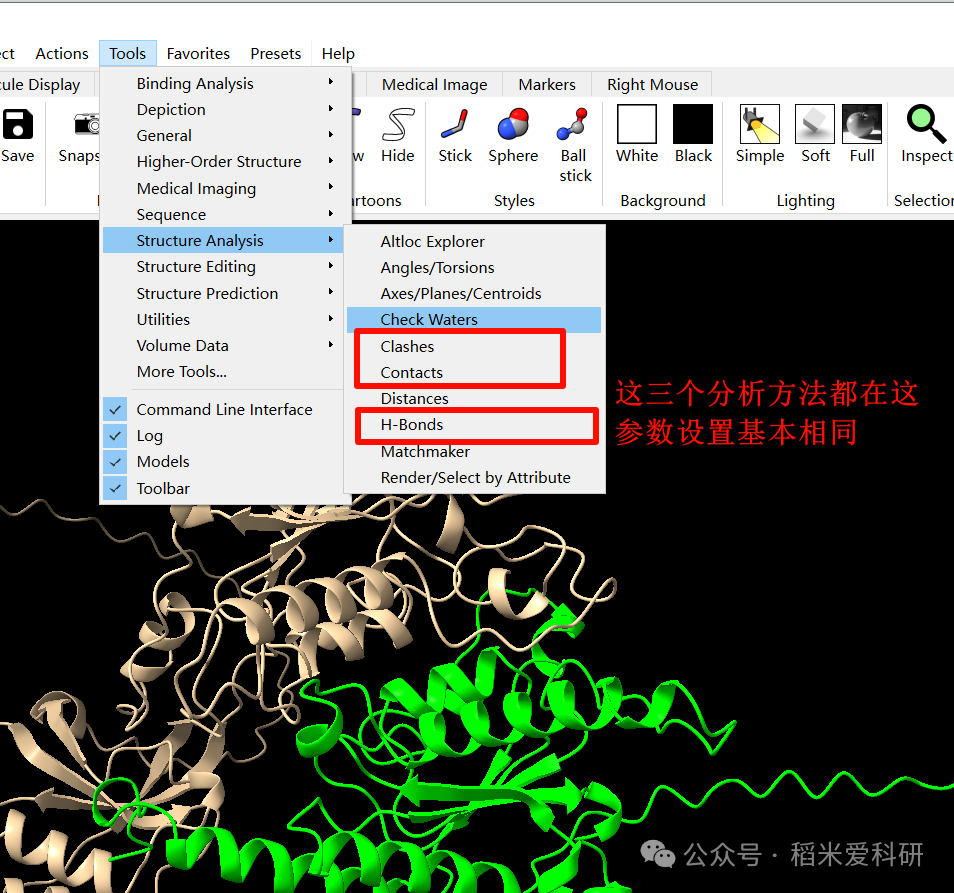 用ChimeraX来分析Alphafold3预测的蛋白互作位点 - 知乎