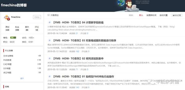 FME入门 | FME这么好用到底能在规划里做什么？ - 知乎
