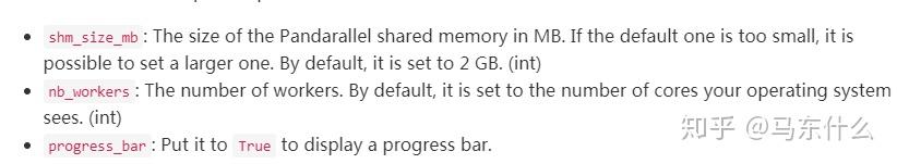 傻瓜式pandas多进程 pandarallel - 知乎