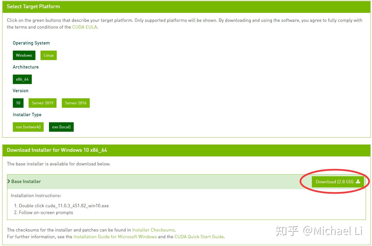 Win10 安装 Pytorch 知乎