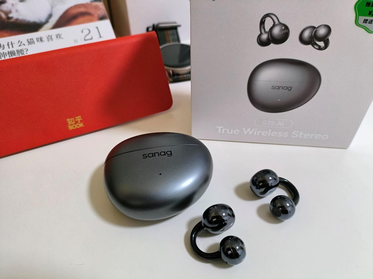 2024耳夹式耳机推荐？百搭时尚的高颜值耳机 | 塞那S7S耳夹式耳机深度测评 - 知乎