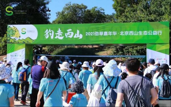 ESG价值投资新视角下，特步国际(1368.HK)高分出圈 - 知乎