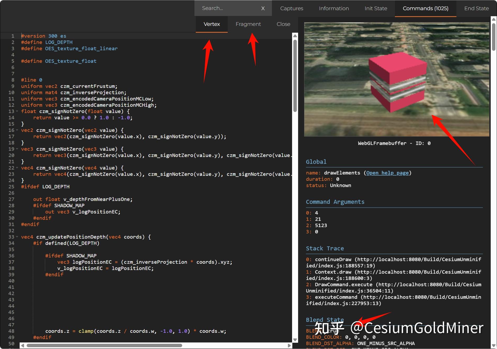 妙用Spector.js解剖Cesium Shader - 知乎