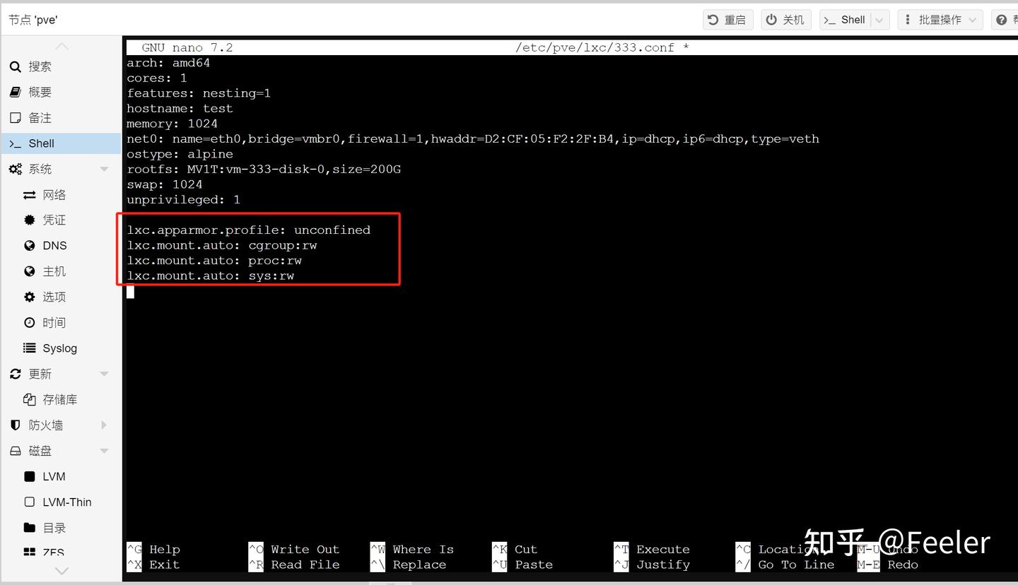 PVE使用LXC容器安装alpine精简系统，安装Docker，继续安装甜糖-笔记 - 知乎