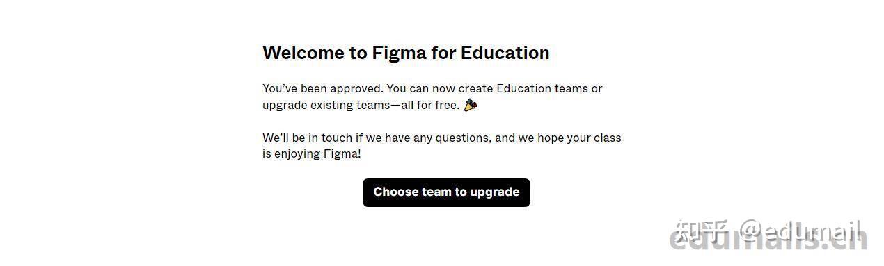 figma设计软件教育优惠学生免费使用edu邮箱申请教程 - 知乎