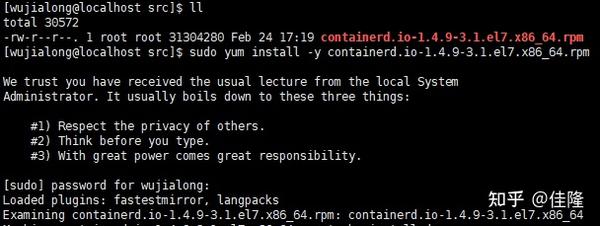 使用 kubeadm 搭建 k8s 集群前系统初始化 - 知乎