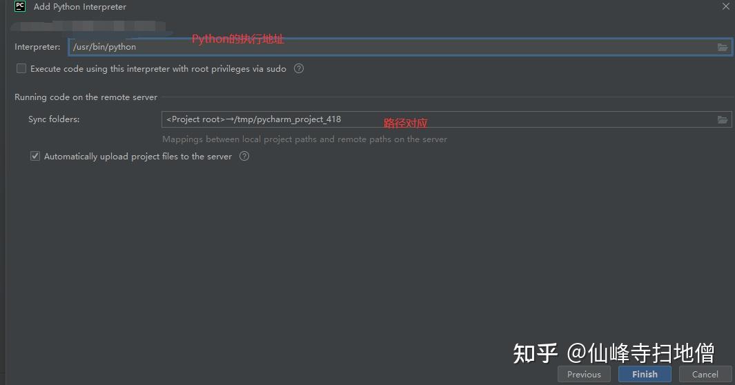 远程服务器使用|MobaXterm、Pycharm - 知乎