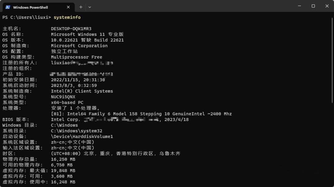 轻松简化复杂任务：4个必试的 Windows 命令行工具 - 知乎
