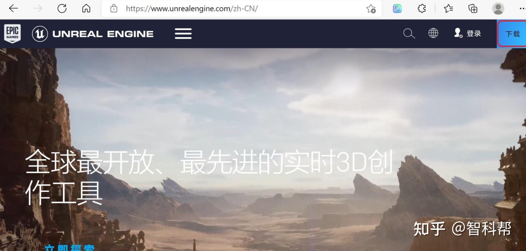 windows下安装airsim - 知乎