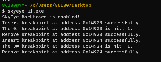 SkyEye操作指南：连接TI CCS的IDE调试 - 知乎