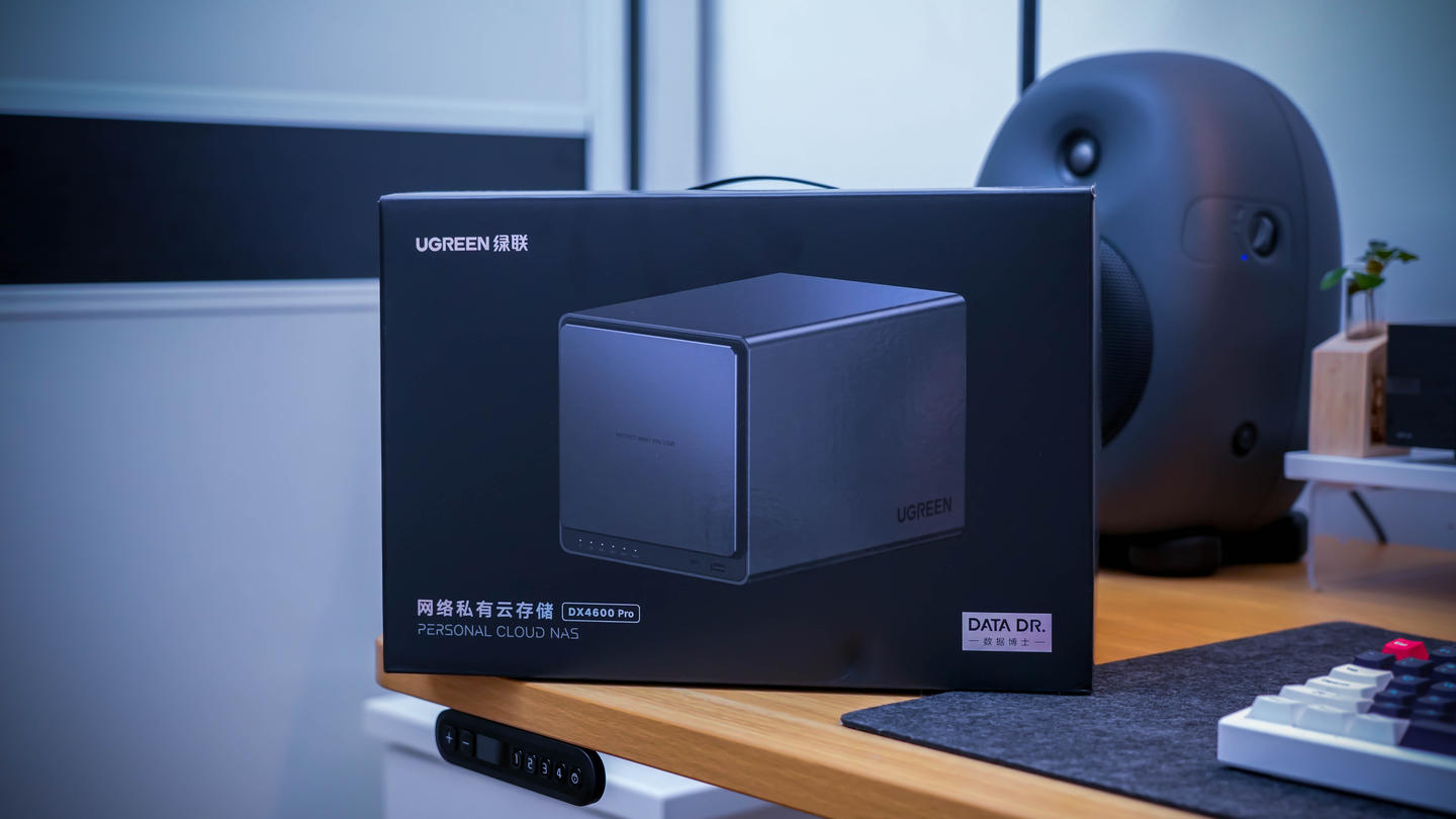 新品NAS，最强4盘位丨绿联DX4600 Pro到底能冲吗？实测上手告诉你 - 知乎
