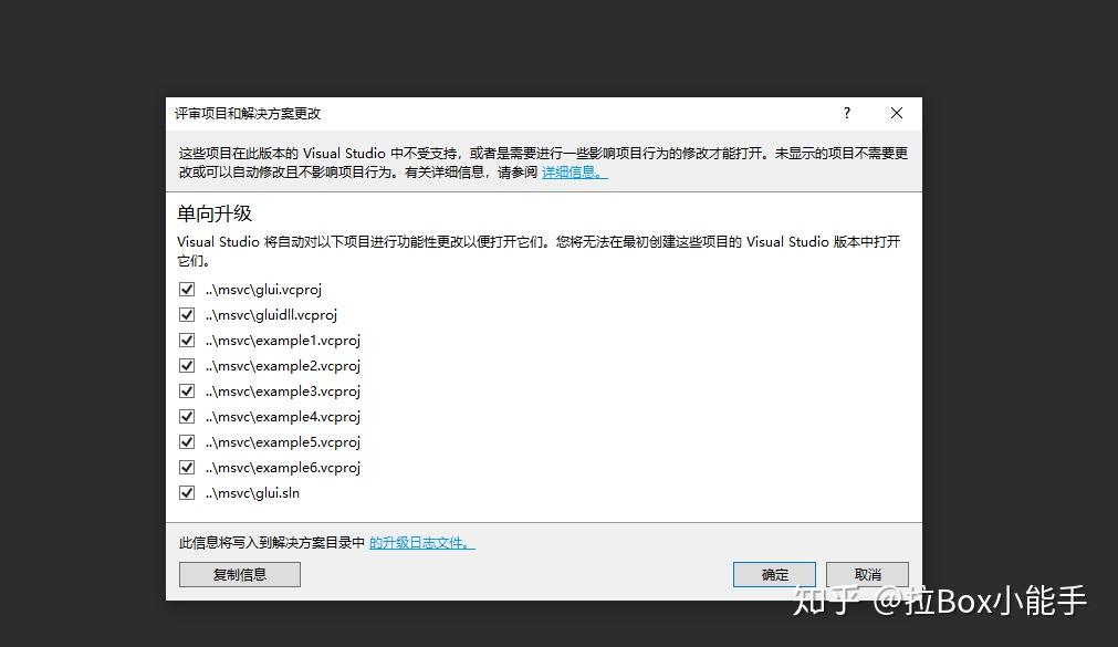 OpenGL学习笔记（十一）为OpenGL添加UI界面 - 知乎