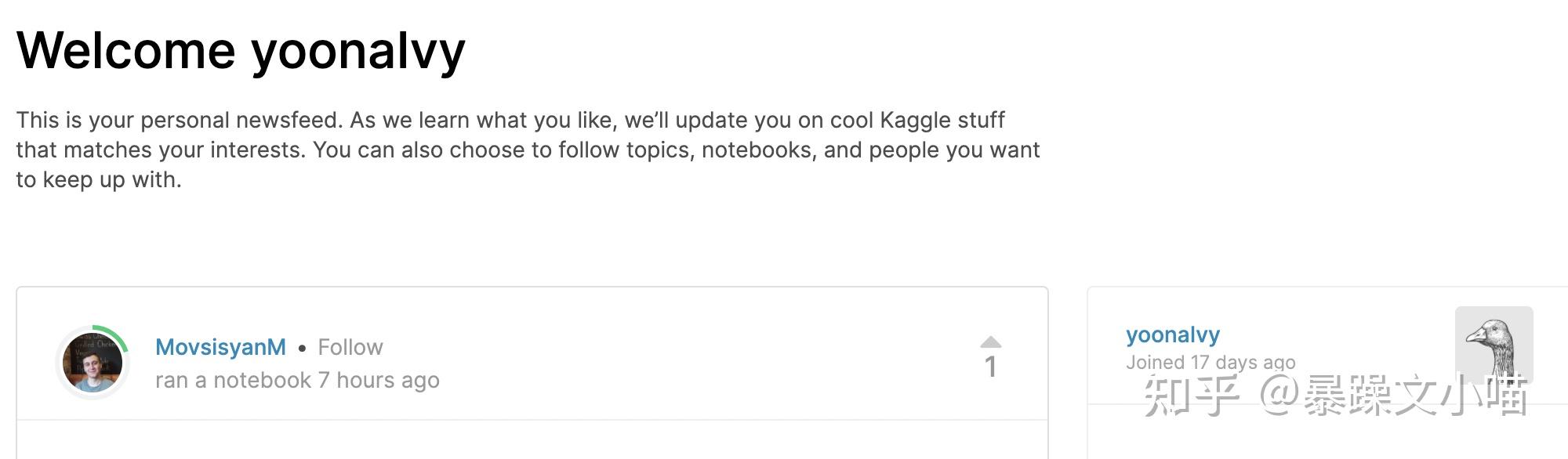 机器学习、数据分析免费学习平台——kaggle - 知乎