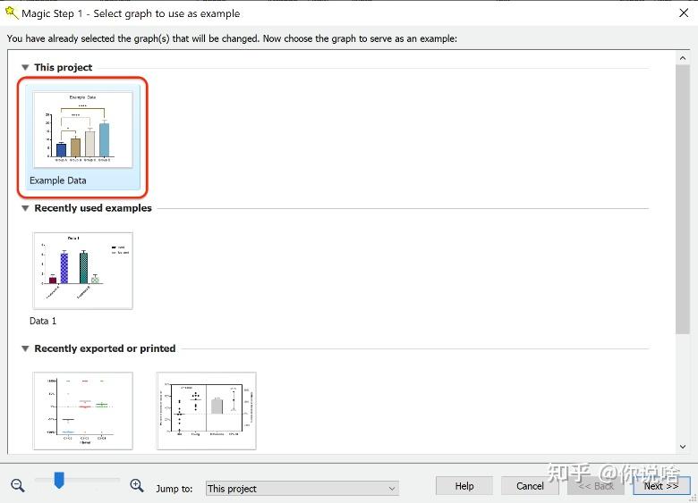 Graphpad使用Magic统一图表样式 - 知乎