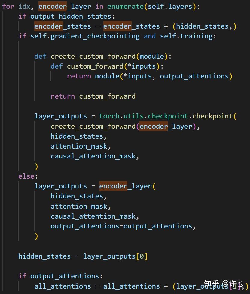 Stable Diffusion 源码学习2 - Text Encoder - 知乎