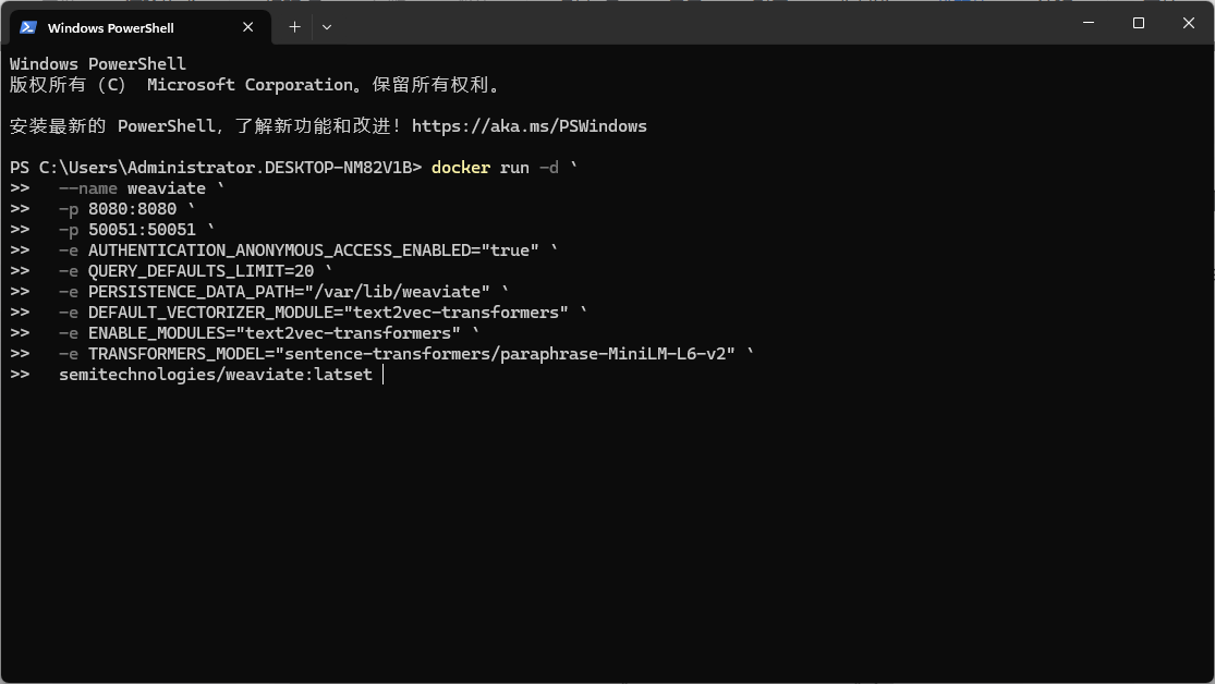 weaviate-docker部署（向量化模块） - 知乎