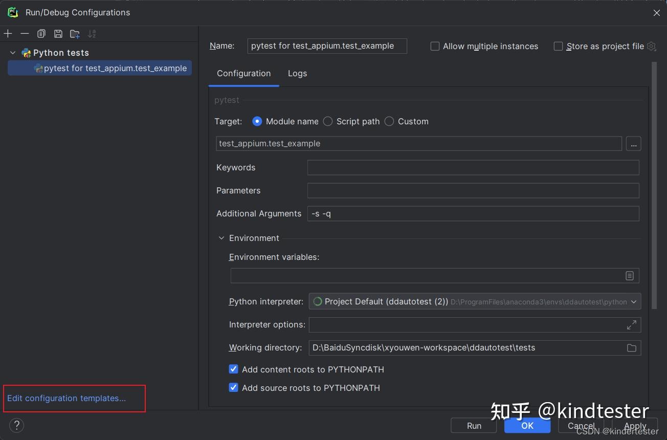 设置pycharm使用pytest执行测试用例时，输出print语句至控制台 - 知乎