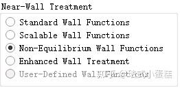 珐式的CFD笔记 19：壁面函数（2）Scalable wall functions与Non-Equilibrium Wall ...