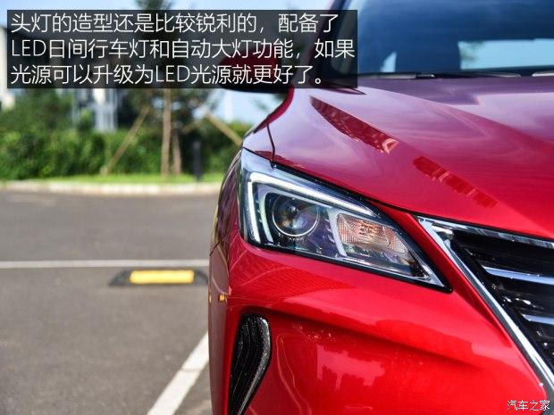 温柔的心 试驾2018款长安逸动XT1.6L - 知乎
