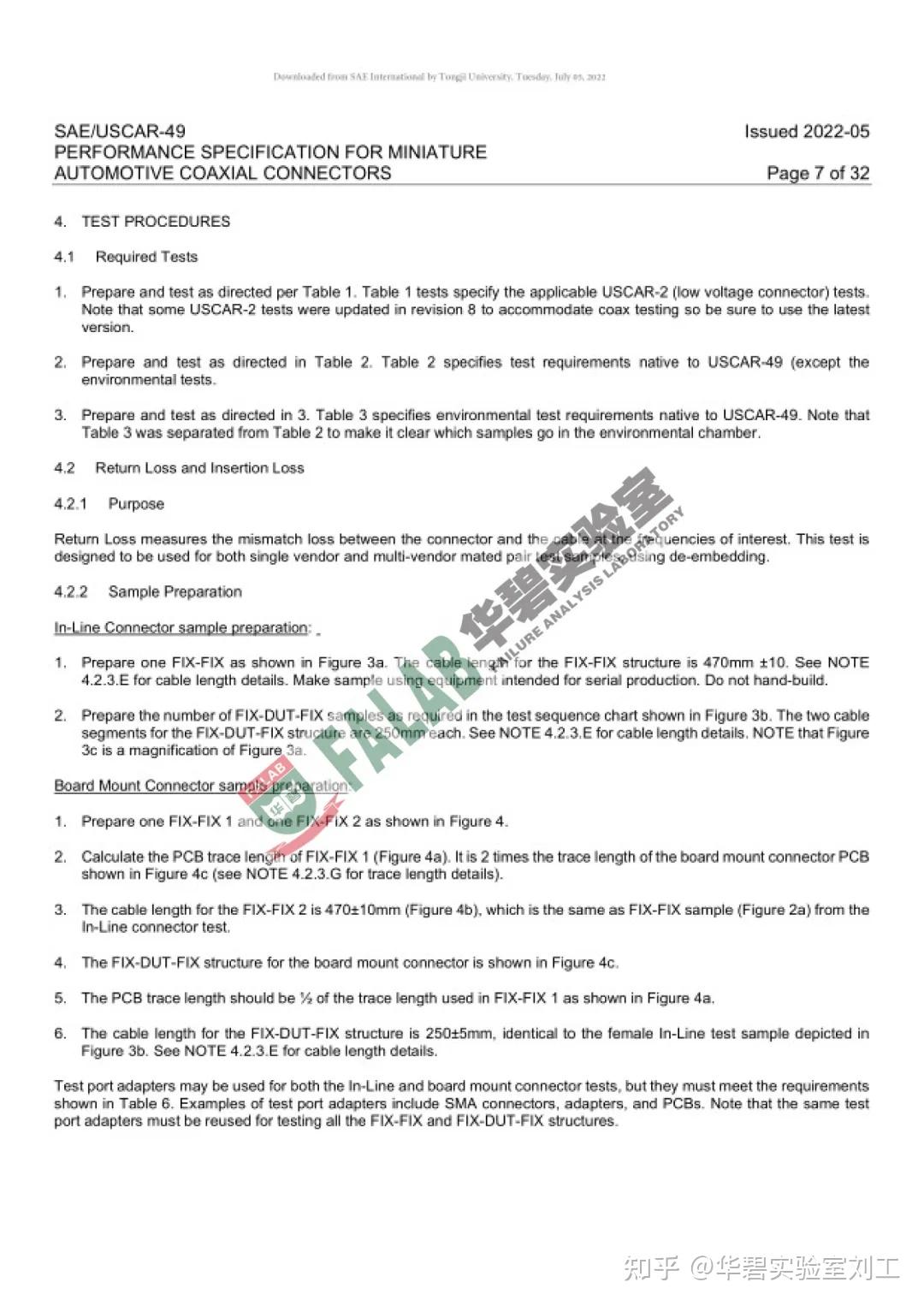 Mini-Fakra逐步替代Fakra，高速高频连接器测试标准USCAR-49介绍 - 知乎