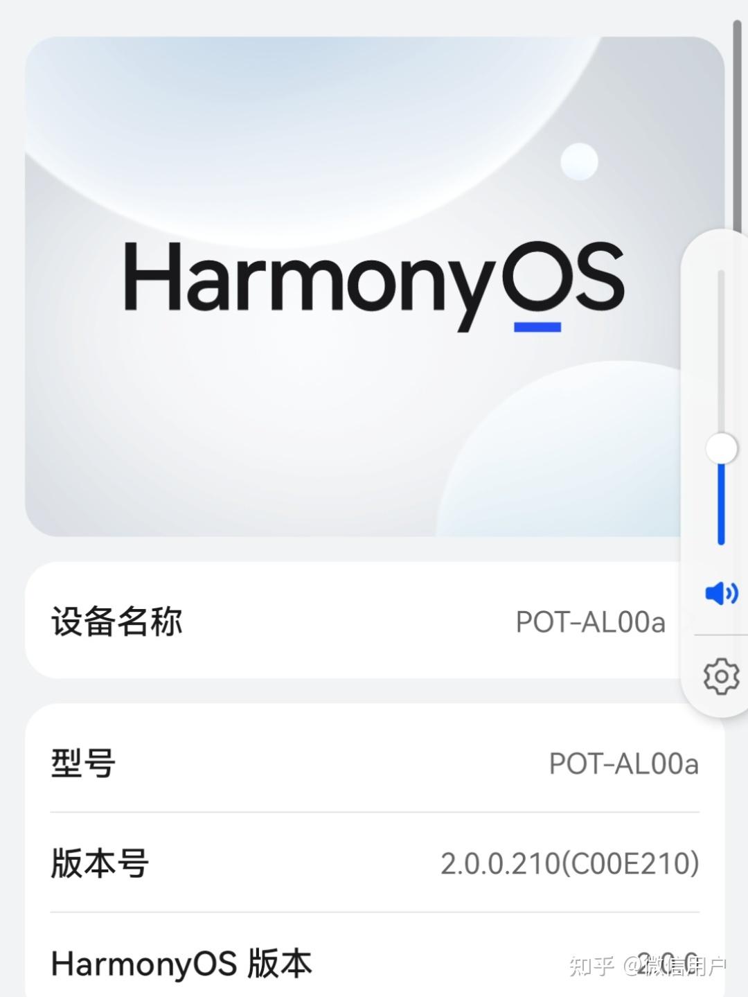 HiSuite Proxy使用教程 - 知乎