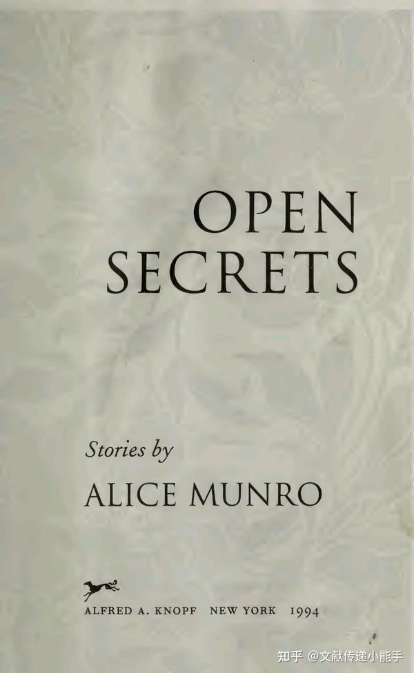 爱丽丝·门罗,公开的秘密,英文版,Open Secrets by Alice Munro - 知乎