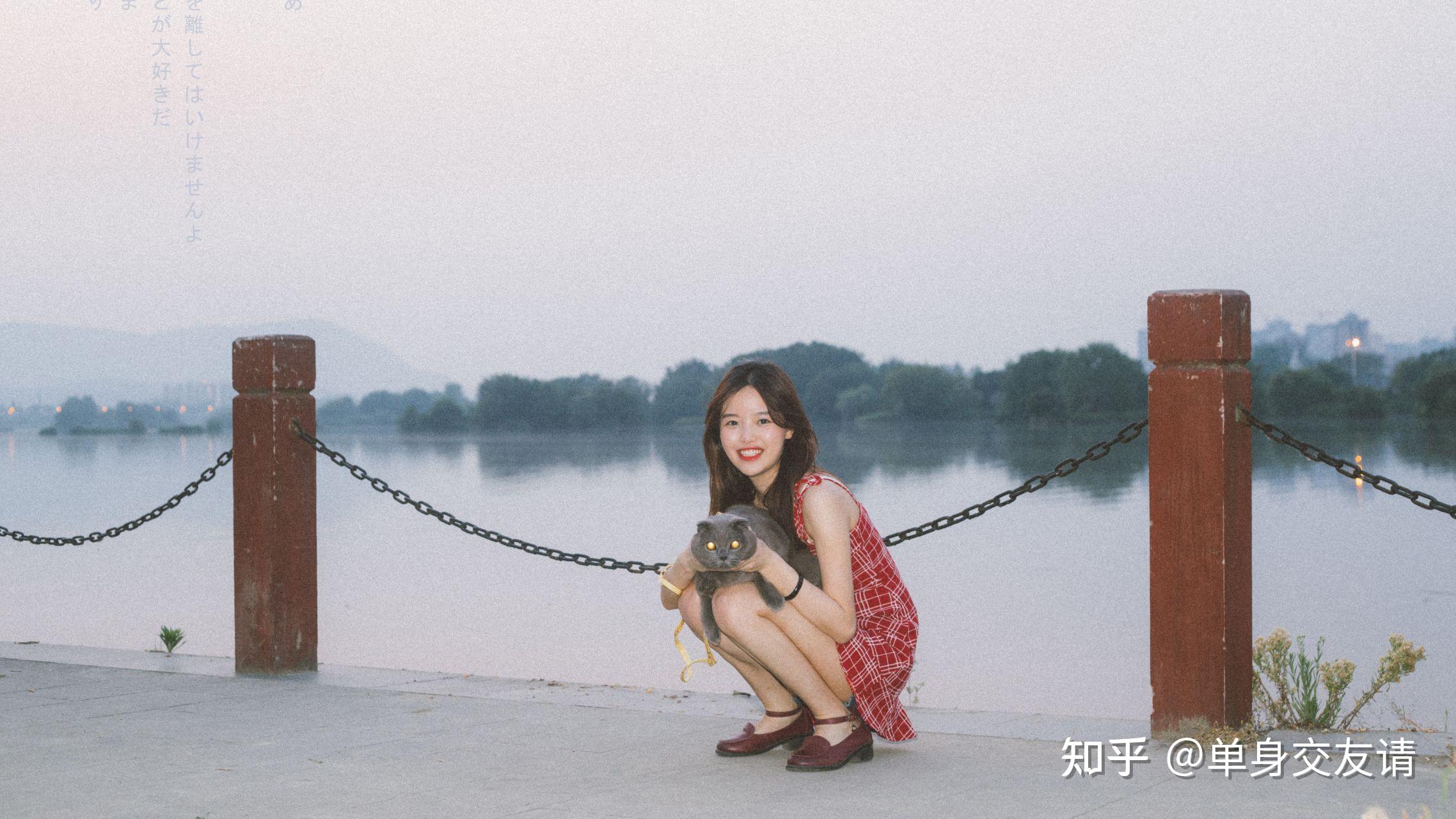 西安脱单交友，96年的小姐姐 知乎