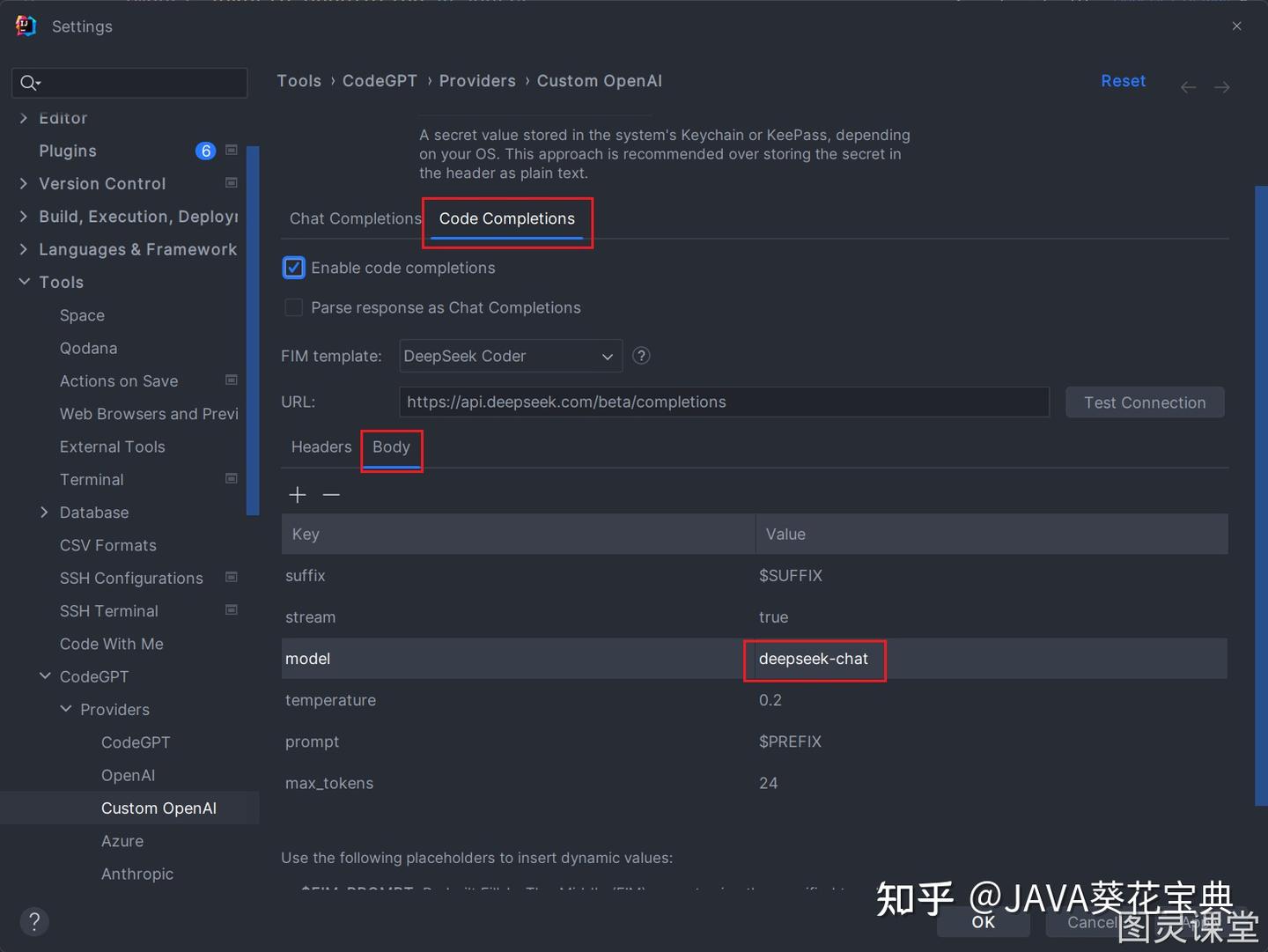 IDEA集成满血DeepSeek，写代码比抄作业还快！ - 知乎