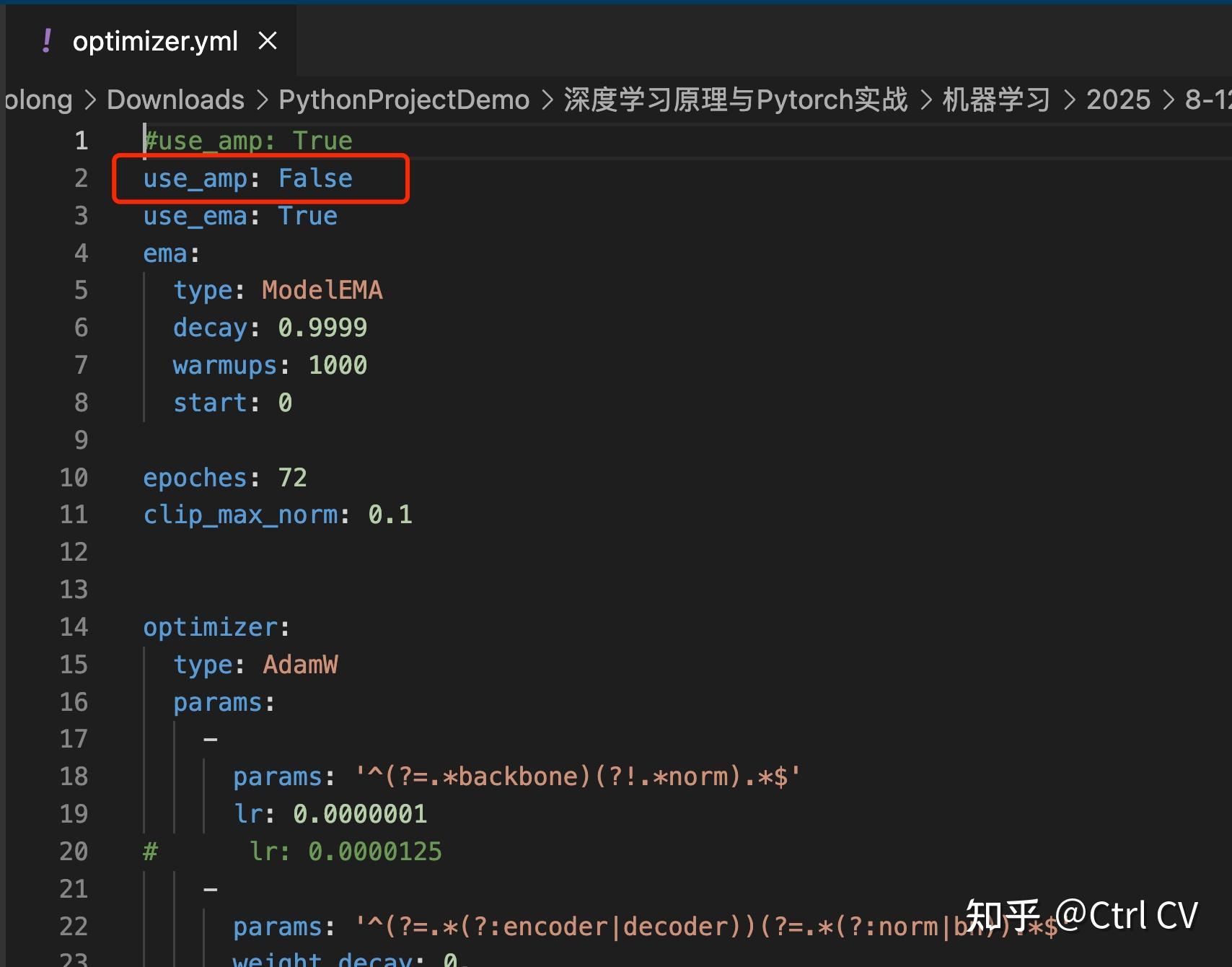 DEIM训练自己的数据集 - 知乎
