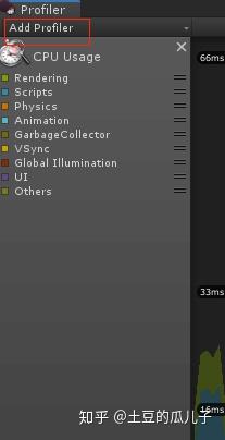 Unity deep profier使用和问题 - 知乎