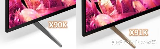 75X90K和75X91K有什么区别？