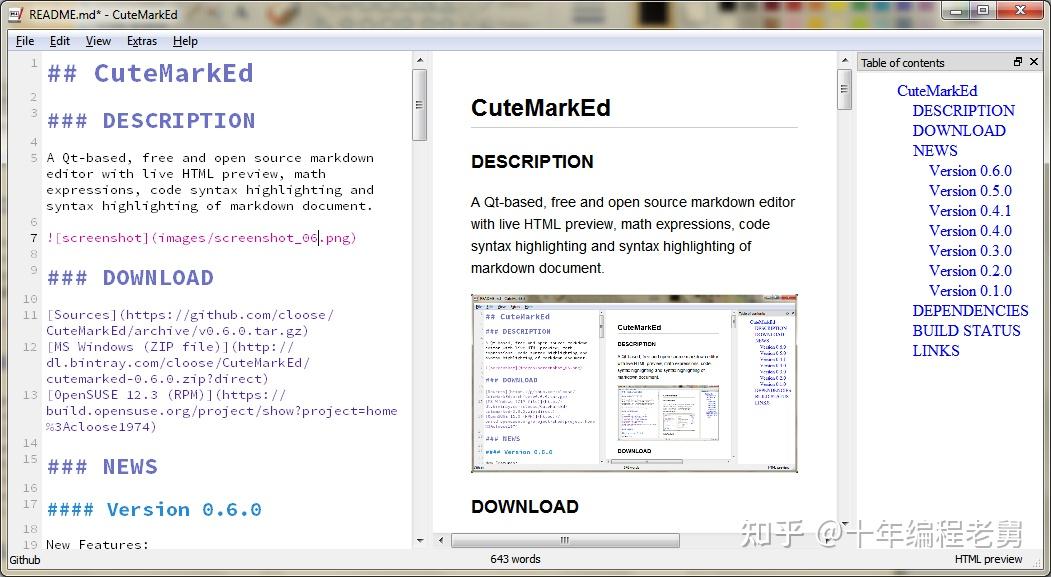 Github上的一些高分Qt开源项目【多图】 - 知乎