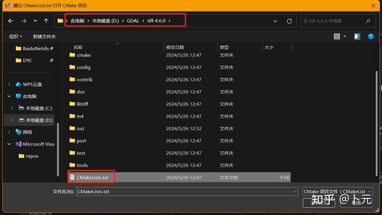 tiff库编译 - 知乎