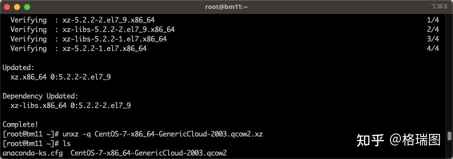 Linux 虚拟化-0009-安装 qemu-system-x86_64 - 知乎