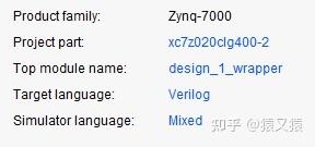 ZYNQ -LwIP2.1.1协议栈详解（vivado 版本2019.2） - 知乎