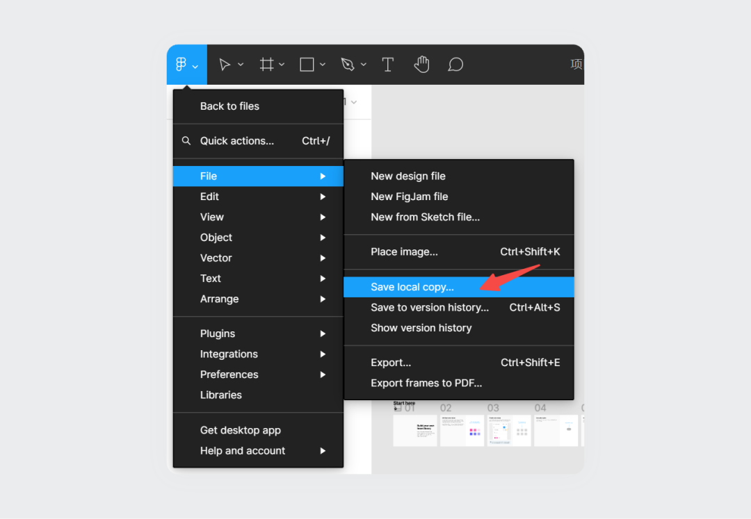 首发！Figma 文件可以导入即时设计啦！ - 知乎
