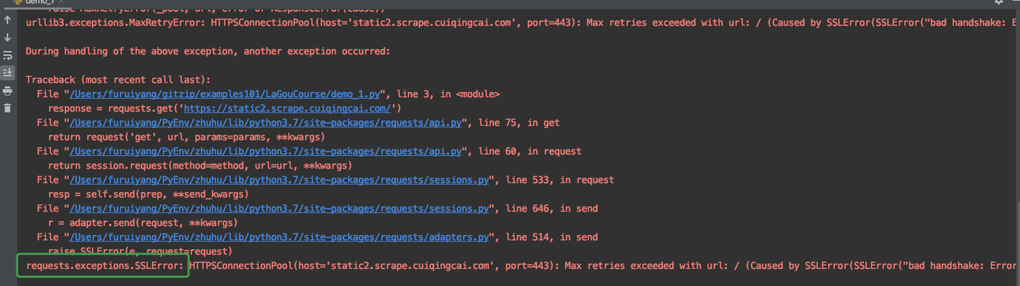 requests 中的 SSL 证书验证 - 知乎