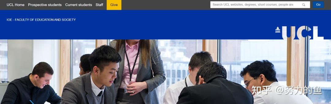 在UCL读本科,哪个系最难拿高分?官方公布全院系一等学位发放比例 - 知乎