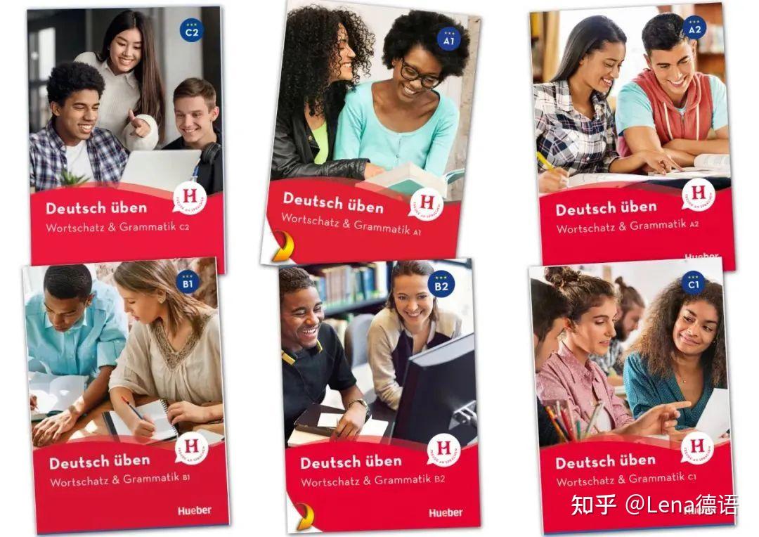 资源| 最全！德语语法书盘点（附PDF）德语老师Lena推荐！ - 知乎