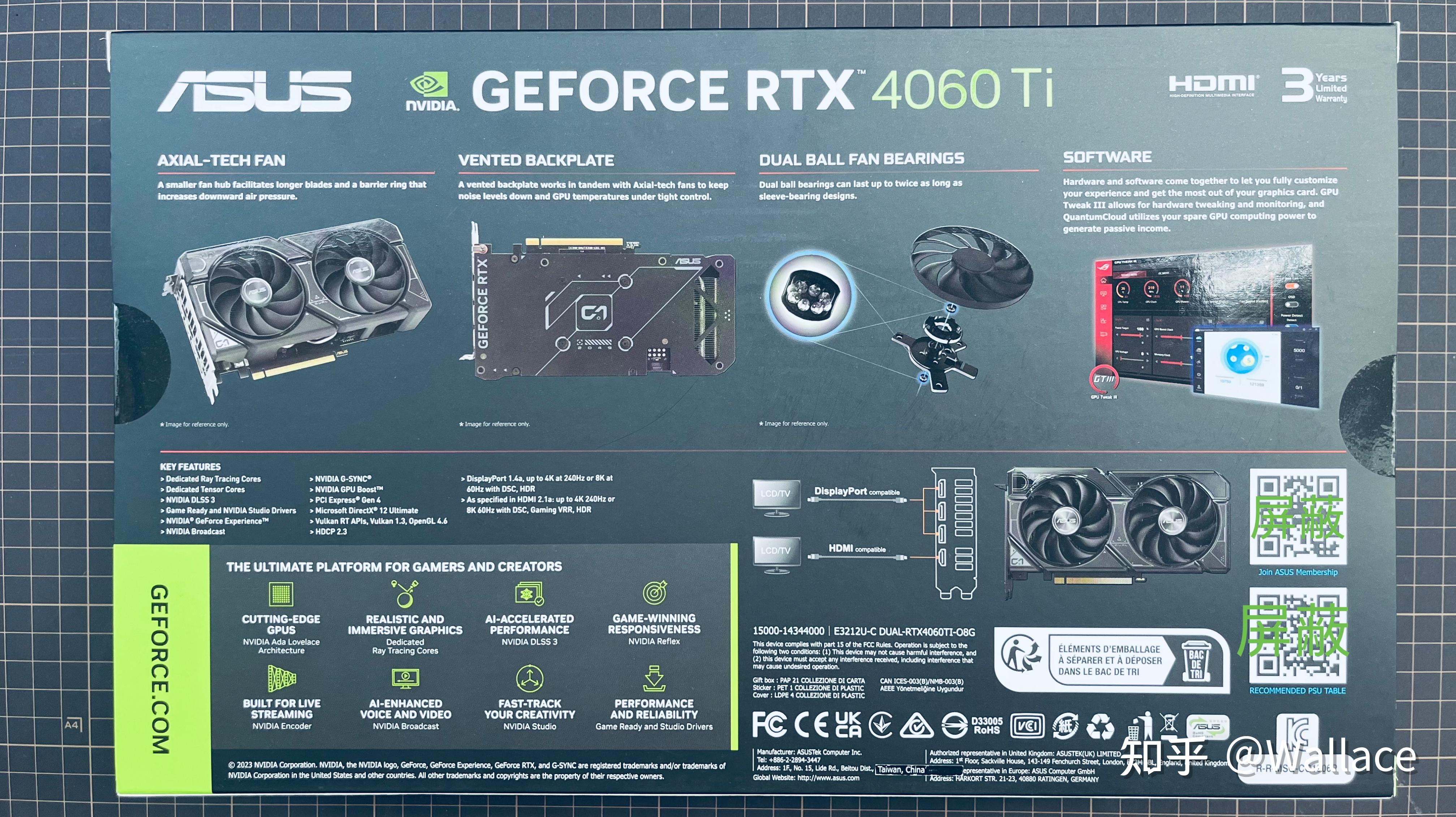 显卡评测第38期｜华硕RTX 4060 TI：两千五交个朋友？ - 知乎