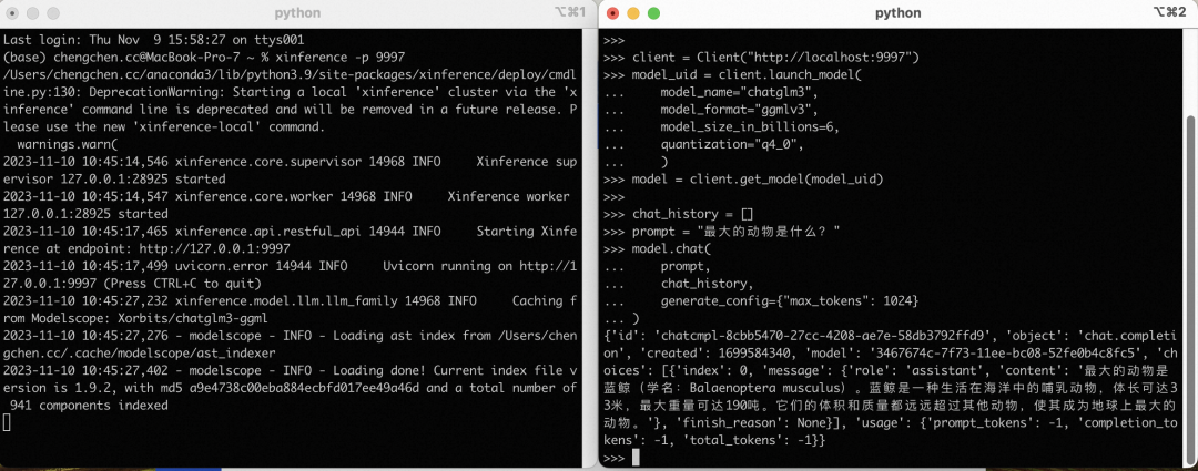 魔搭社区LLM模型部署实践 —— 以ChatGLM3为例 - 知乎