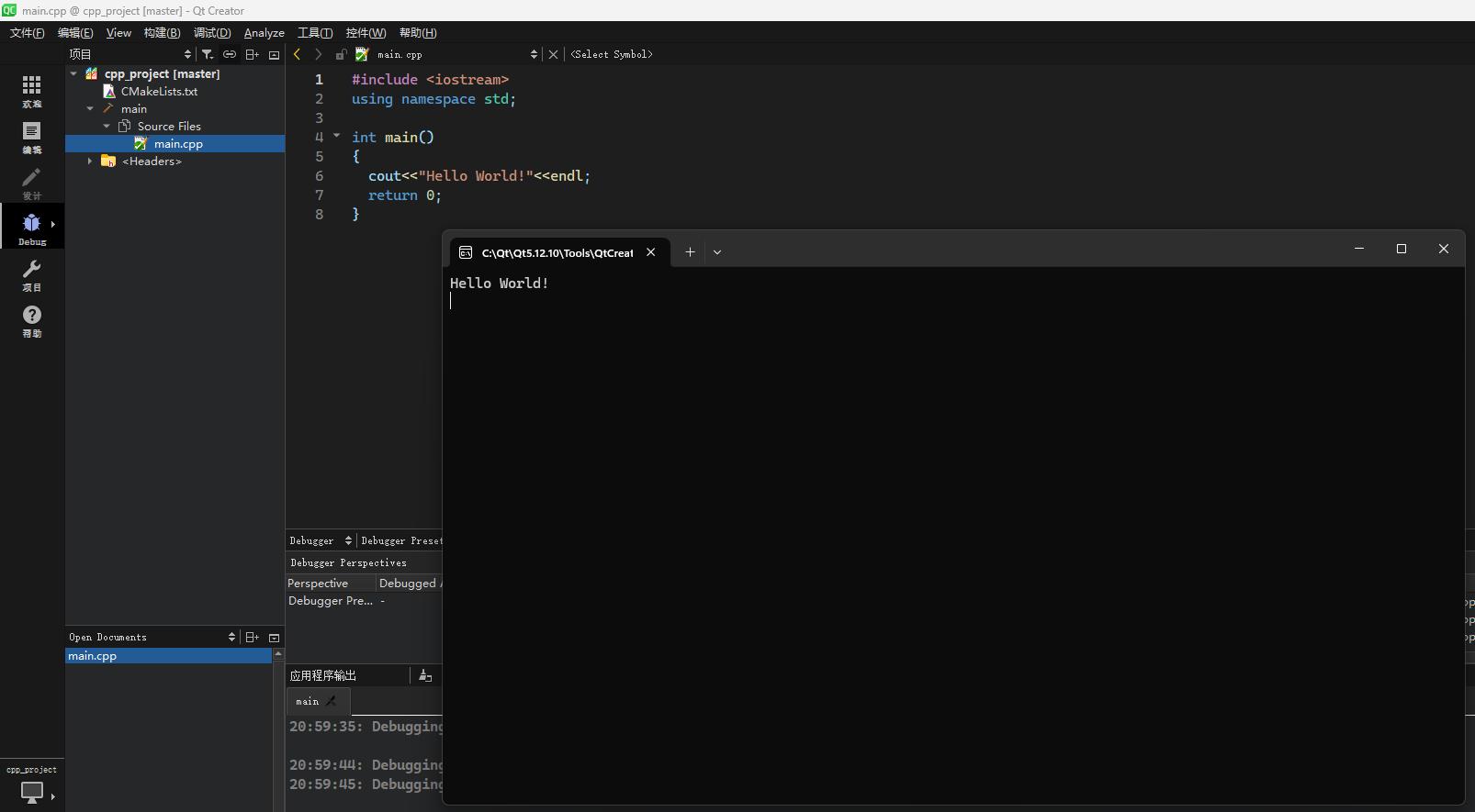 Qt Creator 打开已有CMake工程 - 知乎