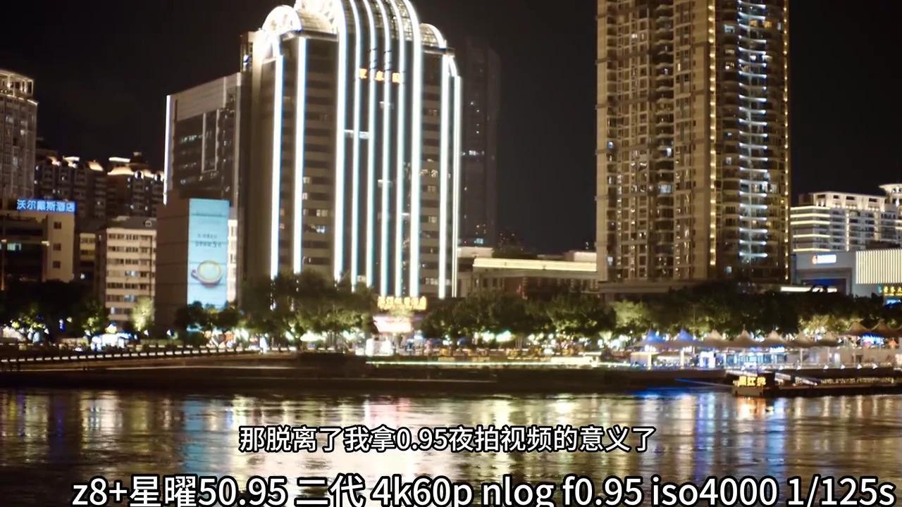 千元价位就可以玩到尼康夜神的精华部分？星曜 brightinstar 全画幅 50mm F0.95 二代玩家评测 - 知乎