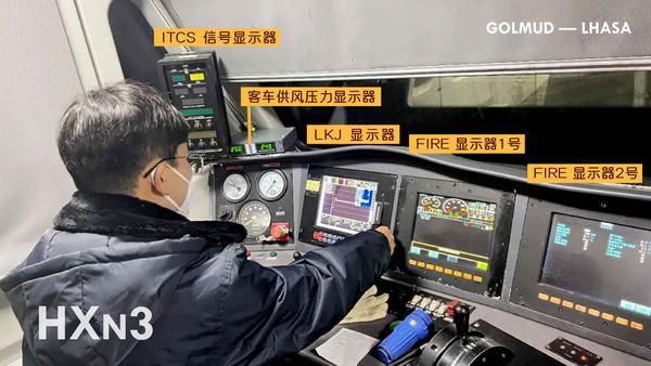 HXN3高原型机车——完全资料整理 - 知乎