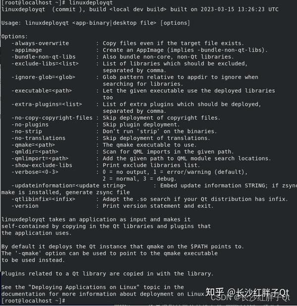 Qt实用技巧：在CentOS上使用linuxdeployqt打包发布qt程序 - 知乎
